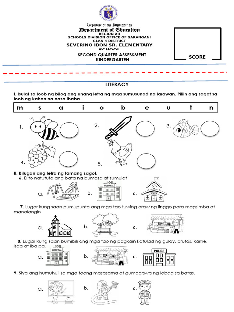 Second Quarter Assessment Kinder | PDF