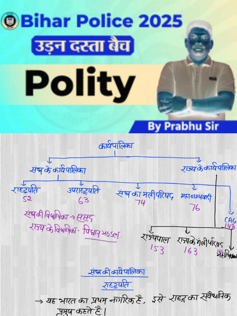 Lecture 11 Polity by Prabhu Sir_9608610597-Invert | PDF
