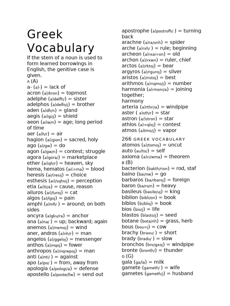 Greek & Latin Root | PDF