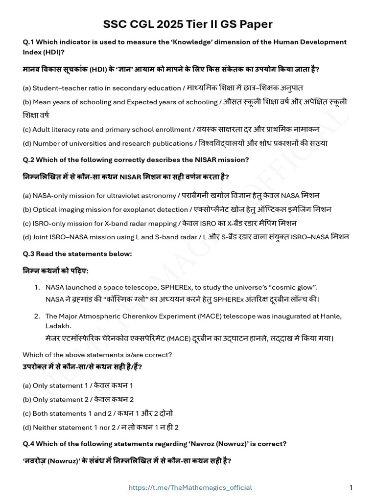 SSC CGL 2025 Tier II Gs Paper Solution | PDF