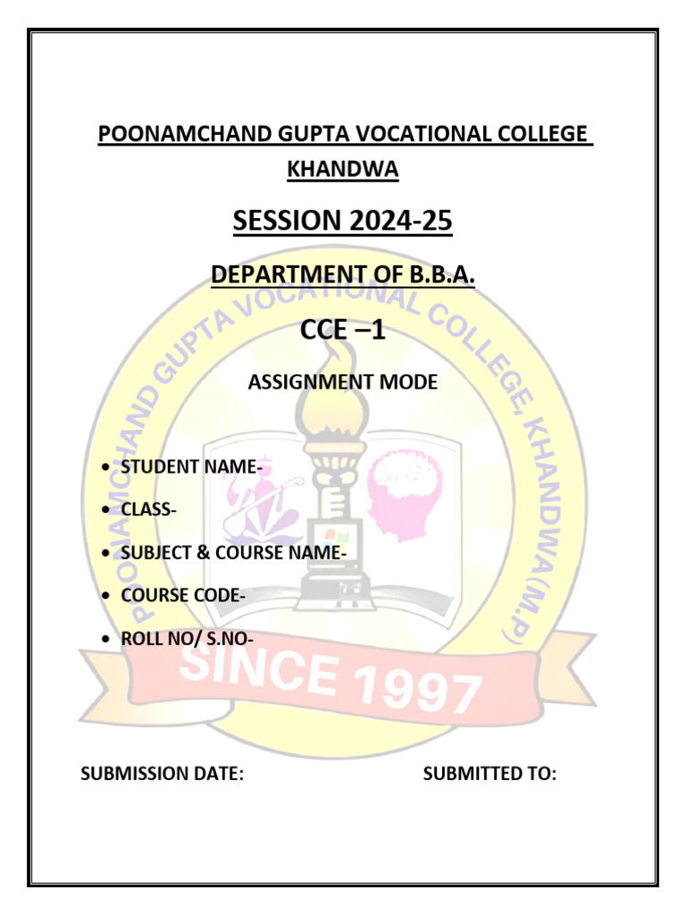 CCE I Front Page | PDF