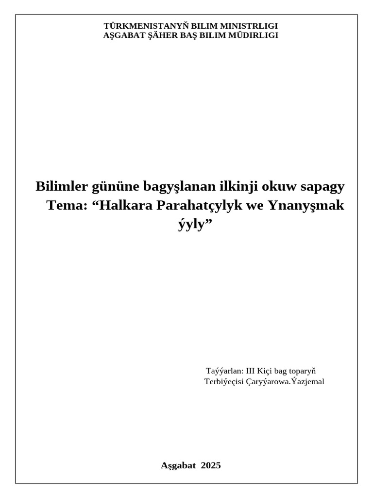 Açyk sapak | PDF