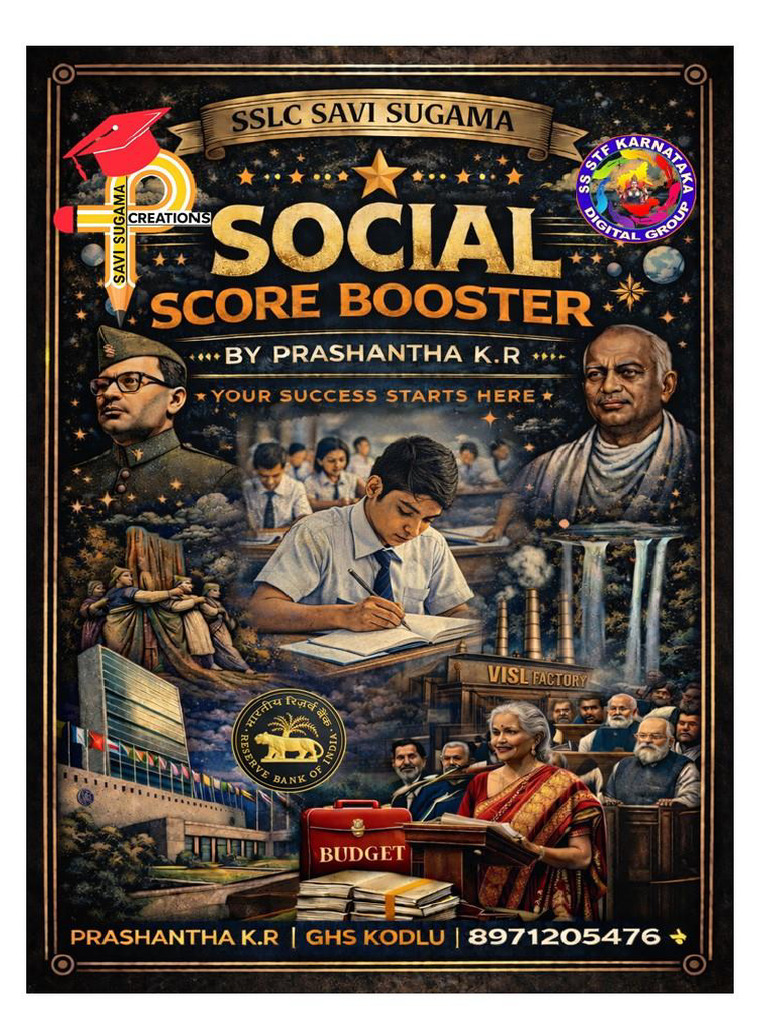 SSLC Social Score Booster by Prashanth K R - 1 | PDF | Government ...