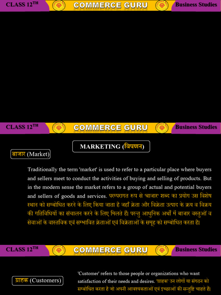 Class 12 chapter 10 b.st | PDF