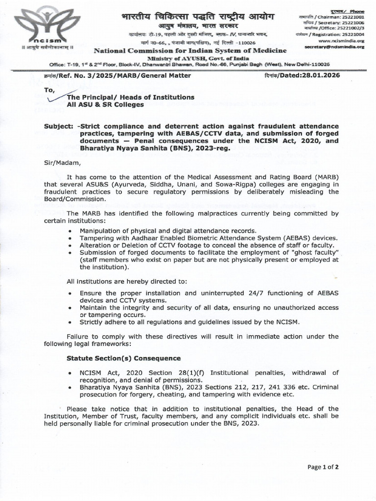 Compliance For AEBAS and CCTV | PDF