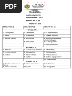 Grade 12 Sepedi Paper 1 Notes | PDF