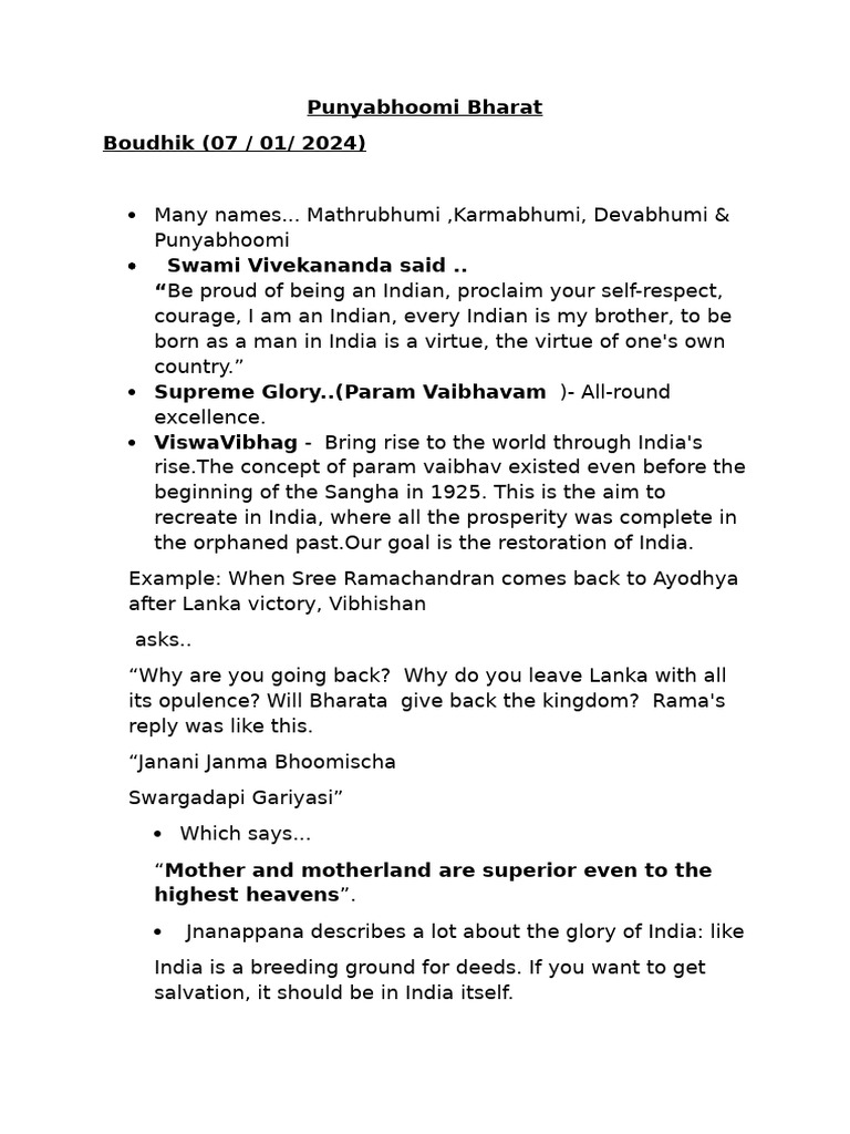 Punyabhoomi Bharat..Boudhik | PDF