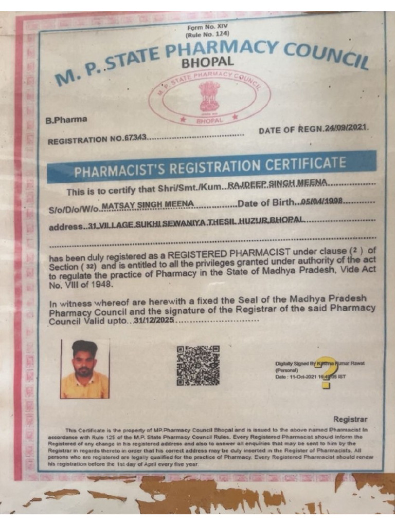 ACE Scanner_2026_01_27(3) | PDF