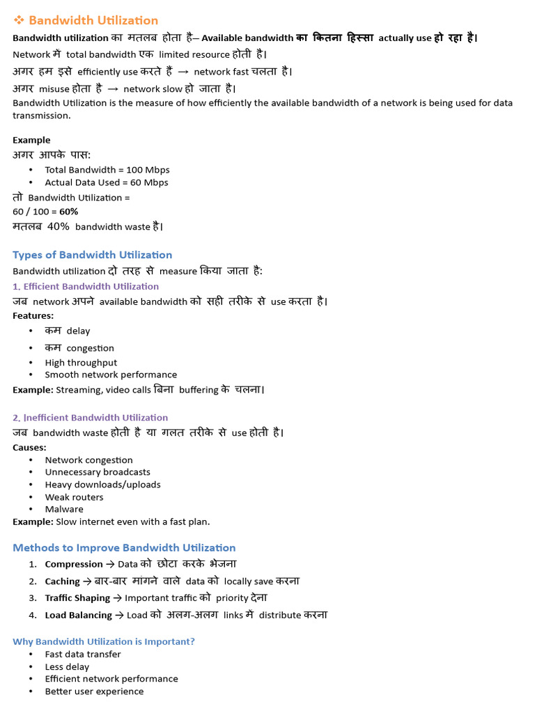 Unit -2 Physical Layer Part 2 | PDF