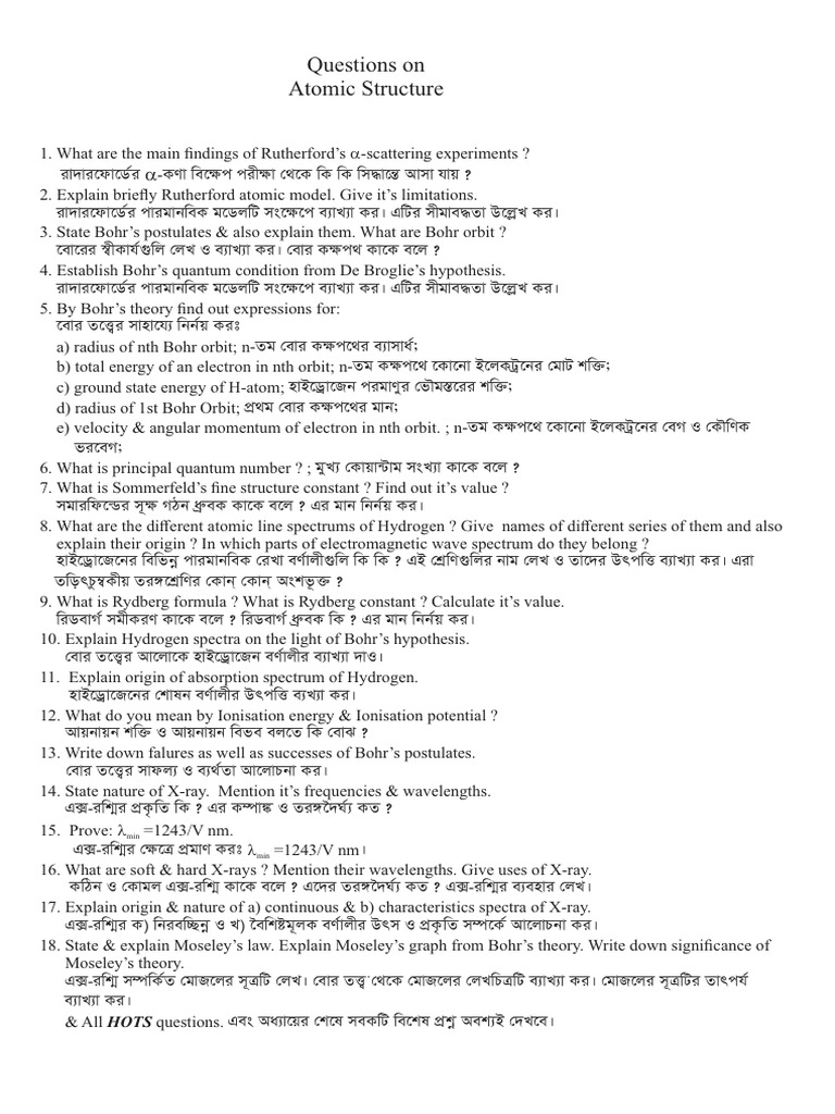 Atomic Structure Questions | PDF | Physical Chemistry | Atomic Physics