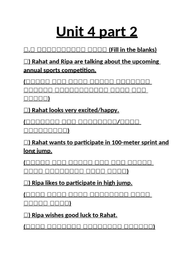 Unit 4 Part 2 | PDF