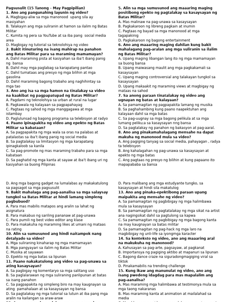 Quiz 1 Sample Set a No Key Answer | PDF