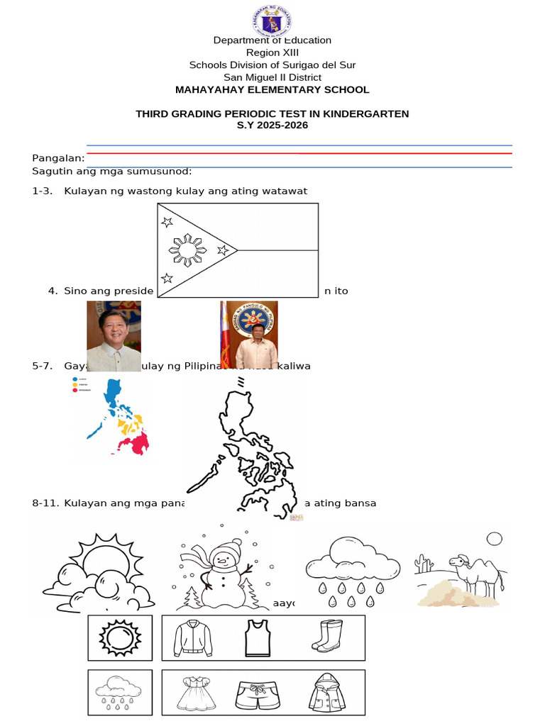 Third Quarter Assessment | PDF