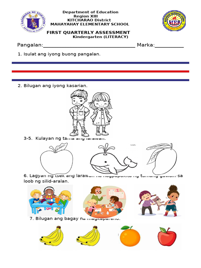 1st Quarter Exam Kindergarten | PDF