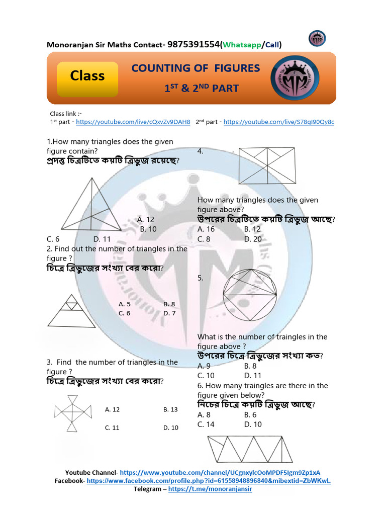 Counting of Figures 1st & 2nd Part (Tandop Batch) | PDF