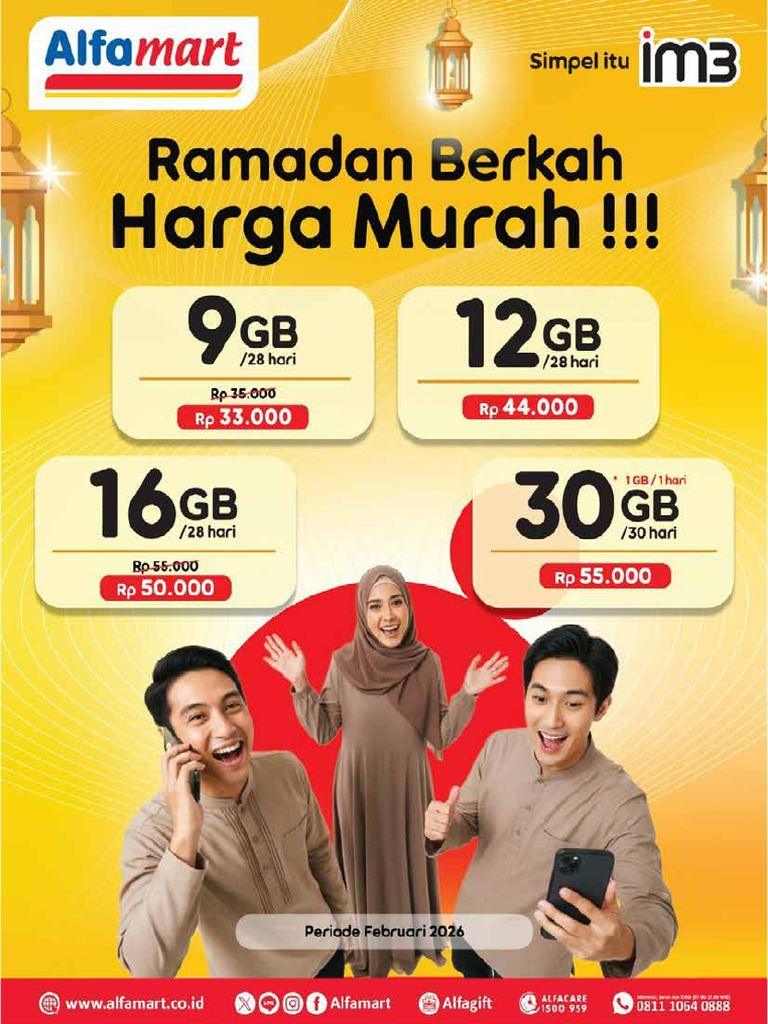 Pop E-Voucher - Feb 2026 | PDF