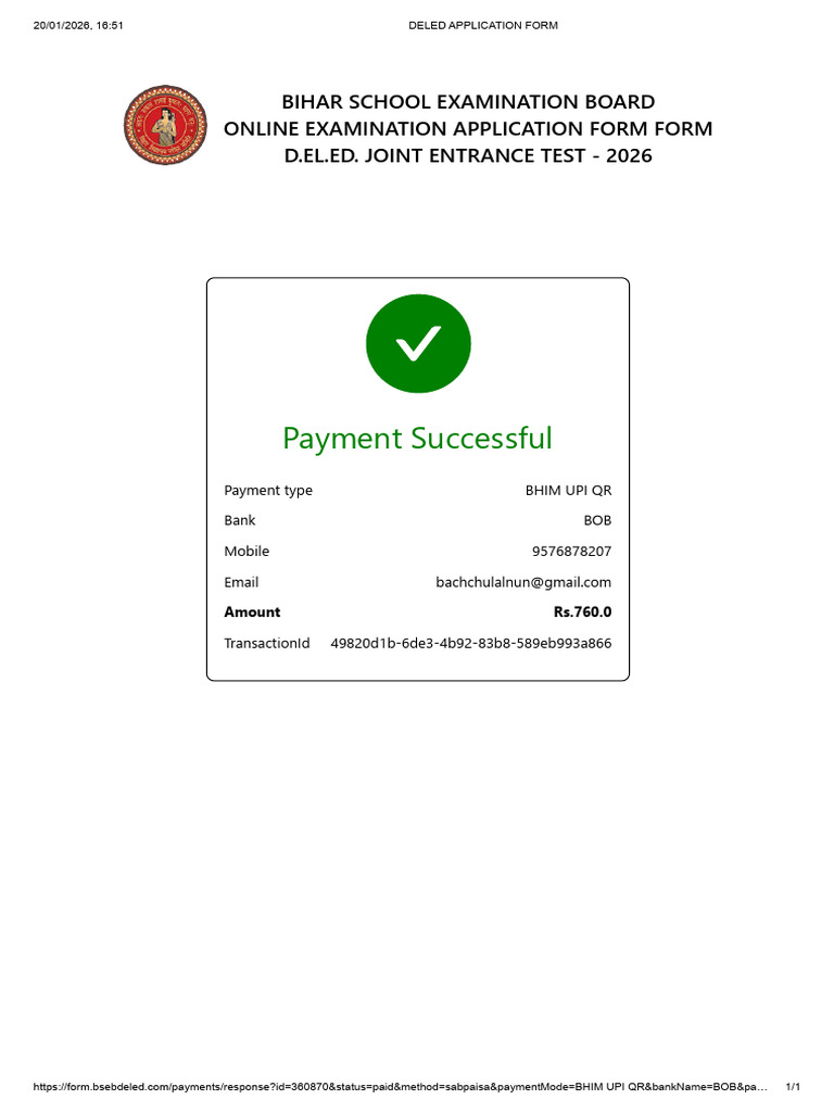 Deled Application Form | PDF