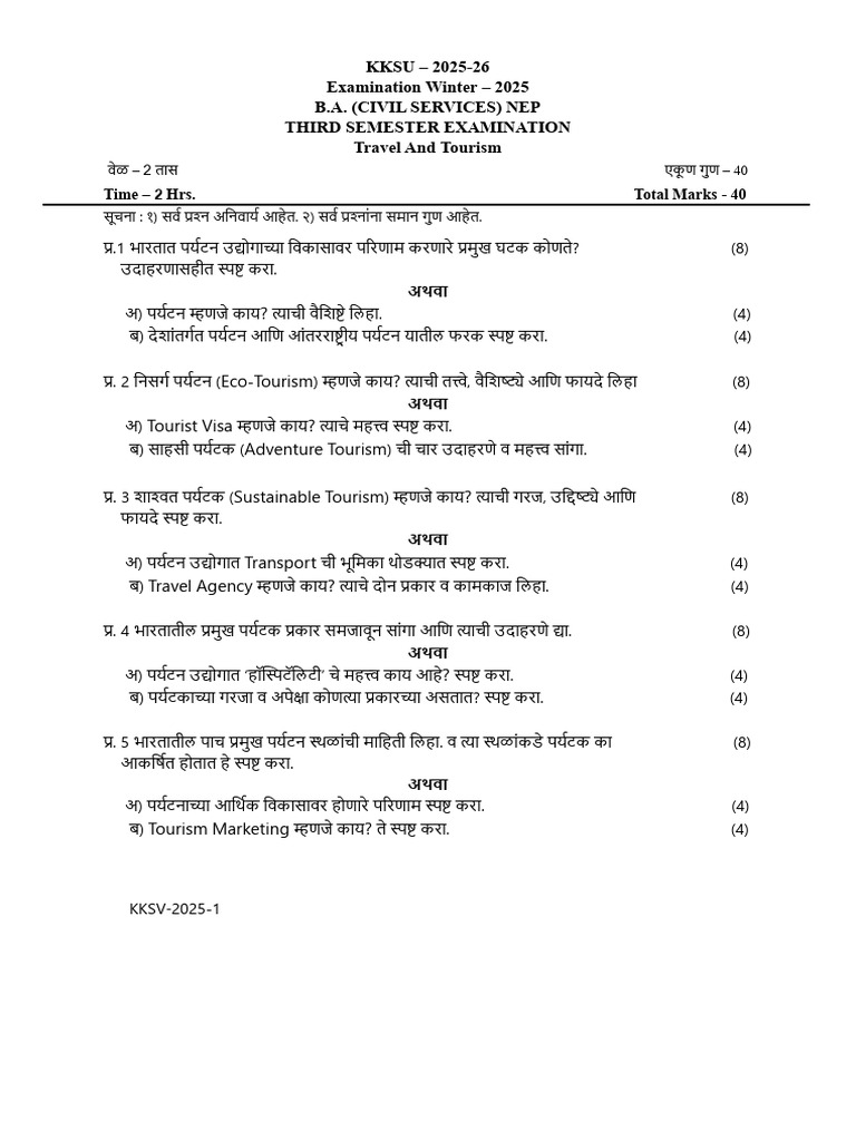 Travel & Tourism | PDF