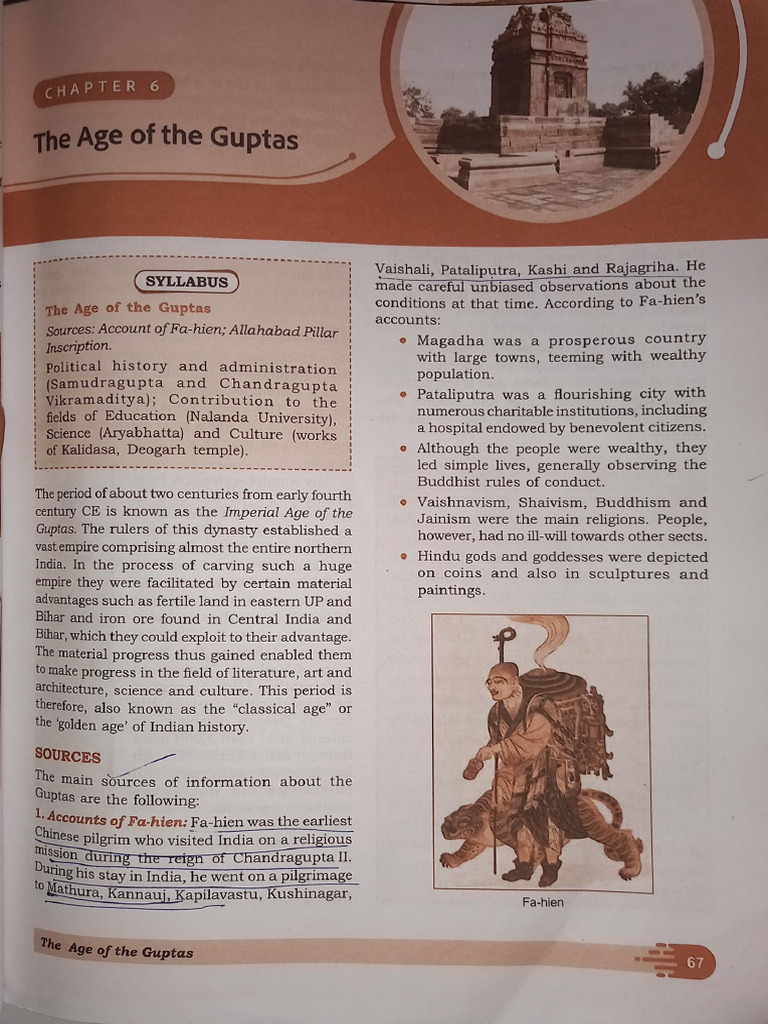 The Gupta | PDF