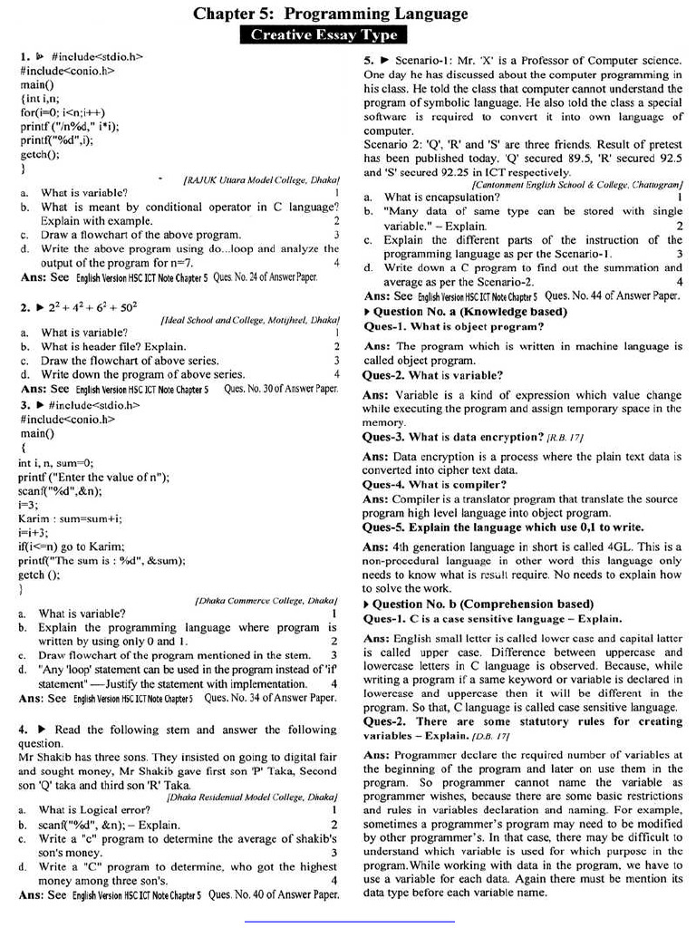 English Version HSC Ict MCQ Question With Answer Chapter 5 | PDF