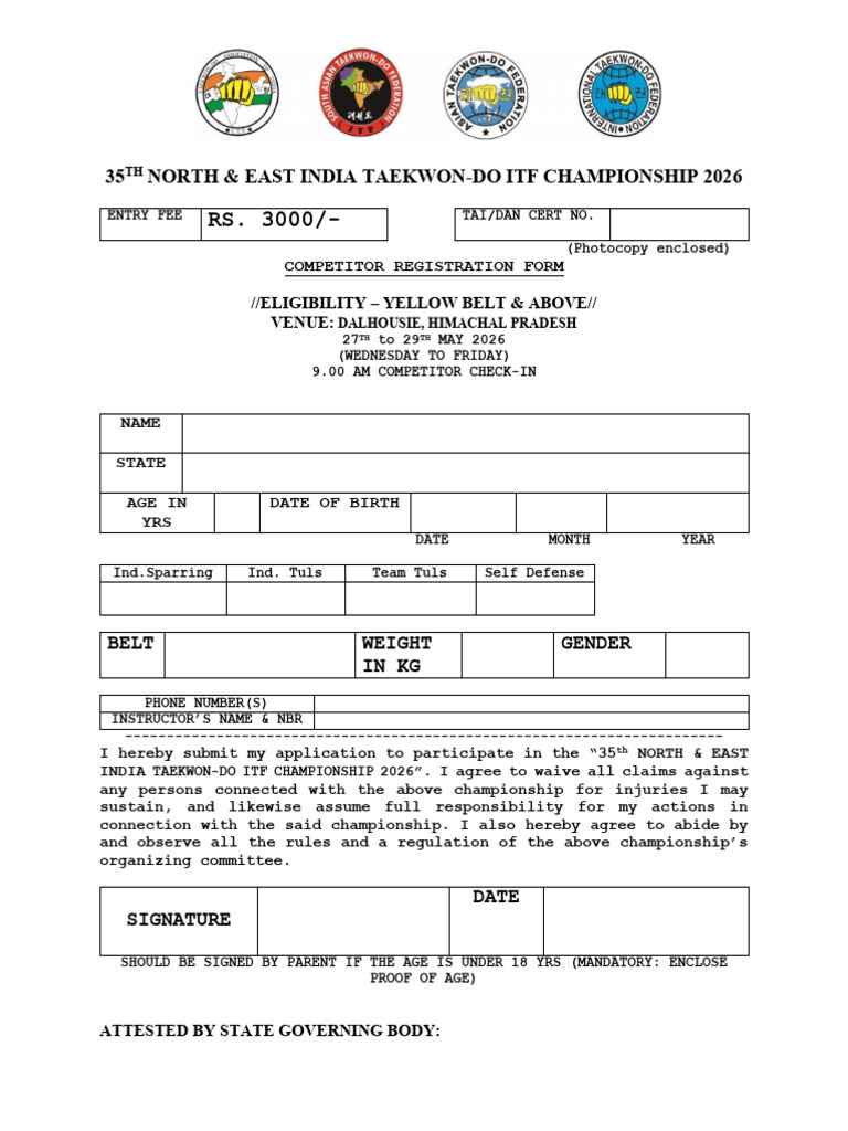 Entry Form 1 | PDF