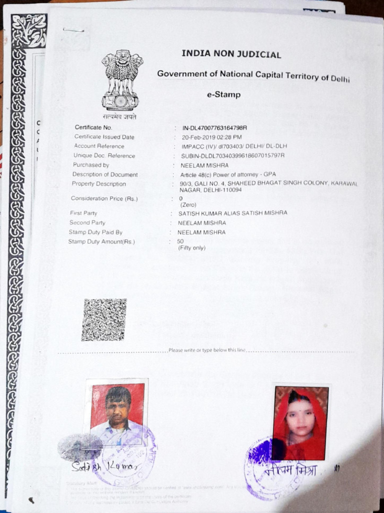 Neelam Mishra ( Gpa) | PDF