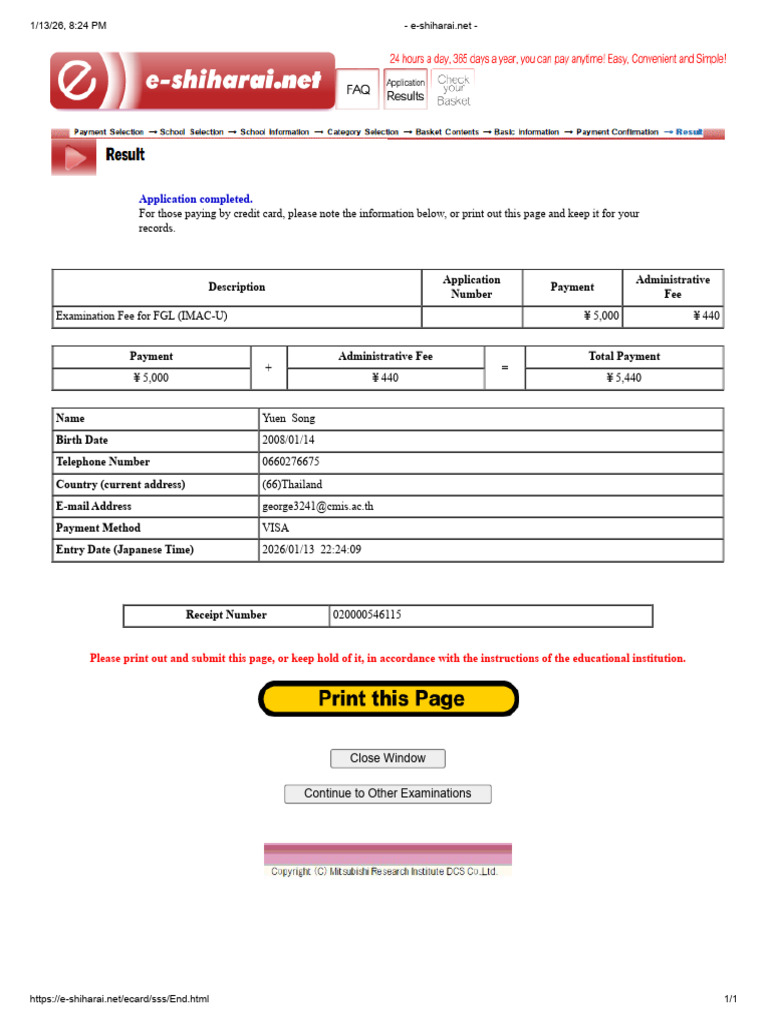Application Completed.: Description Application Number Payment ...