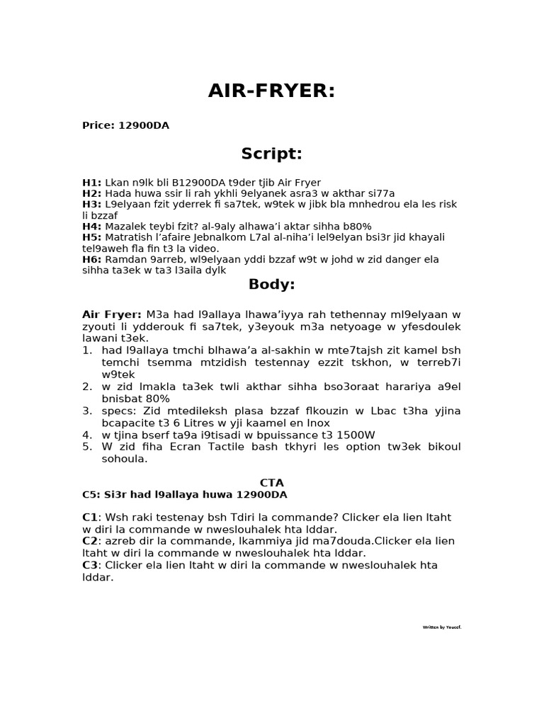 Air Fryer Script | PDF