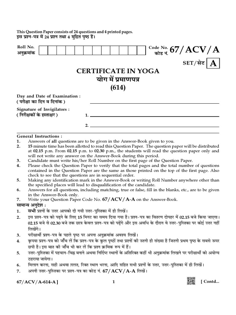 614 67 - ACV - A Set A Certificate in Yoga Eng+Hindi | PDF | Chess Theory