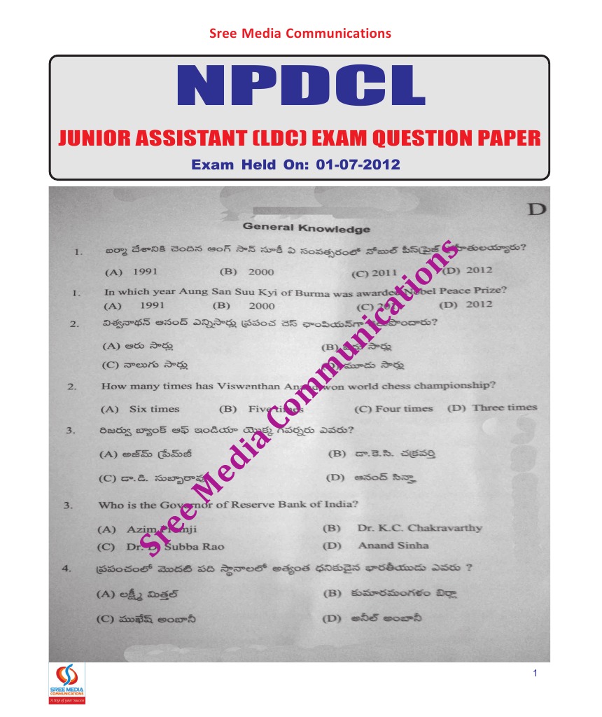 NPDCL Junior Asst Question Paper | PDF