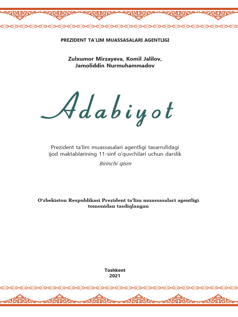 11-Sinf Adabiyot Darslik 1-Qism | PDF