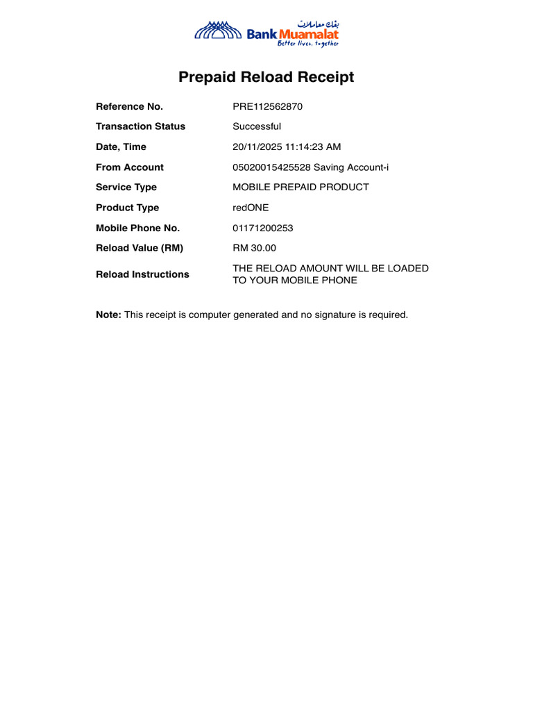 Prepaid Reload Receipt | PDF