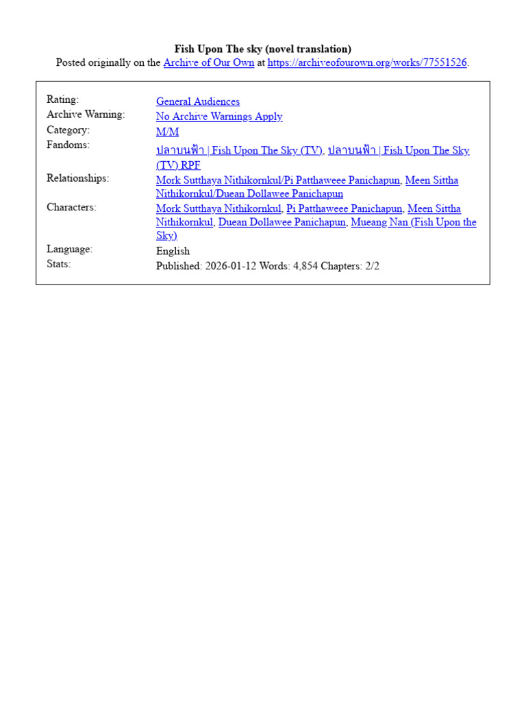 Fish Upon The Sky Novel | PDF