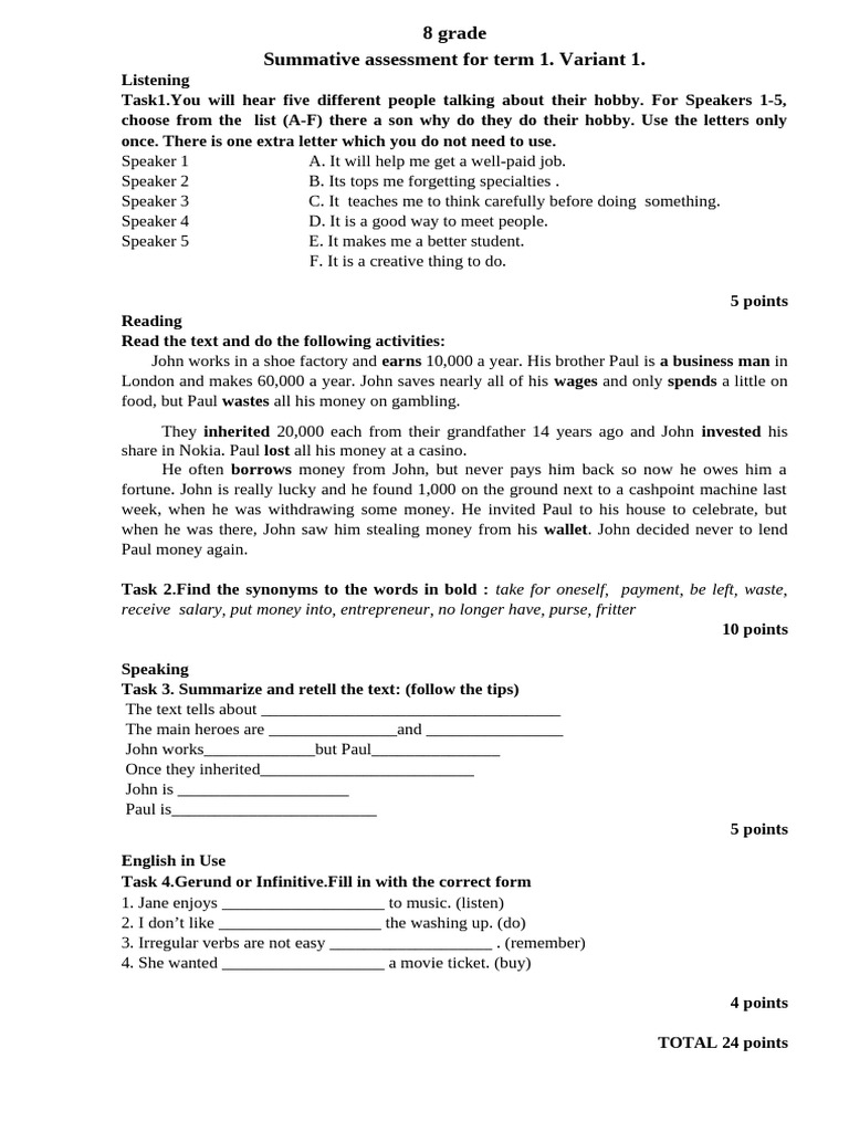 SAT 1 - 8 Grade | PDF | Word | Vocabulary