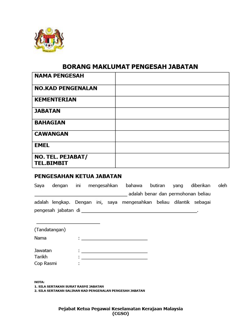Borang Permohonan Pengesah Jabatan Kerajaan | PDF