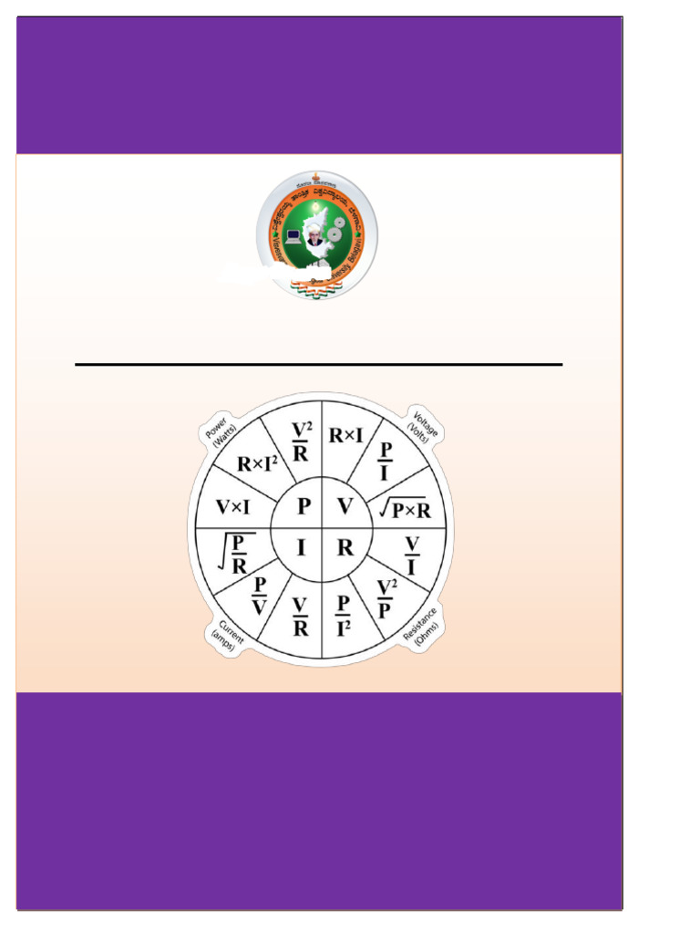 Sealed E Version EEE Formula Book | PDF | Inductor | Inductance