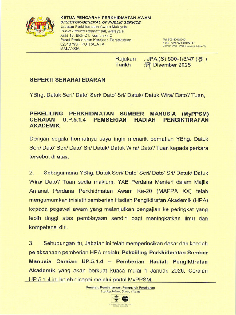 2. Pekeliling Perkhidmatan Sumber Manusia HPA | PDF