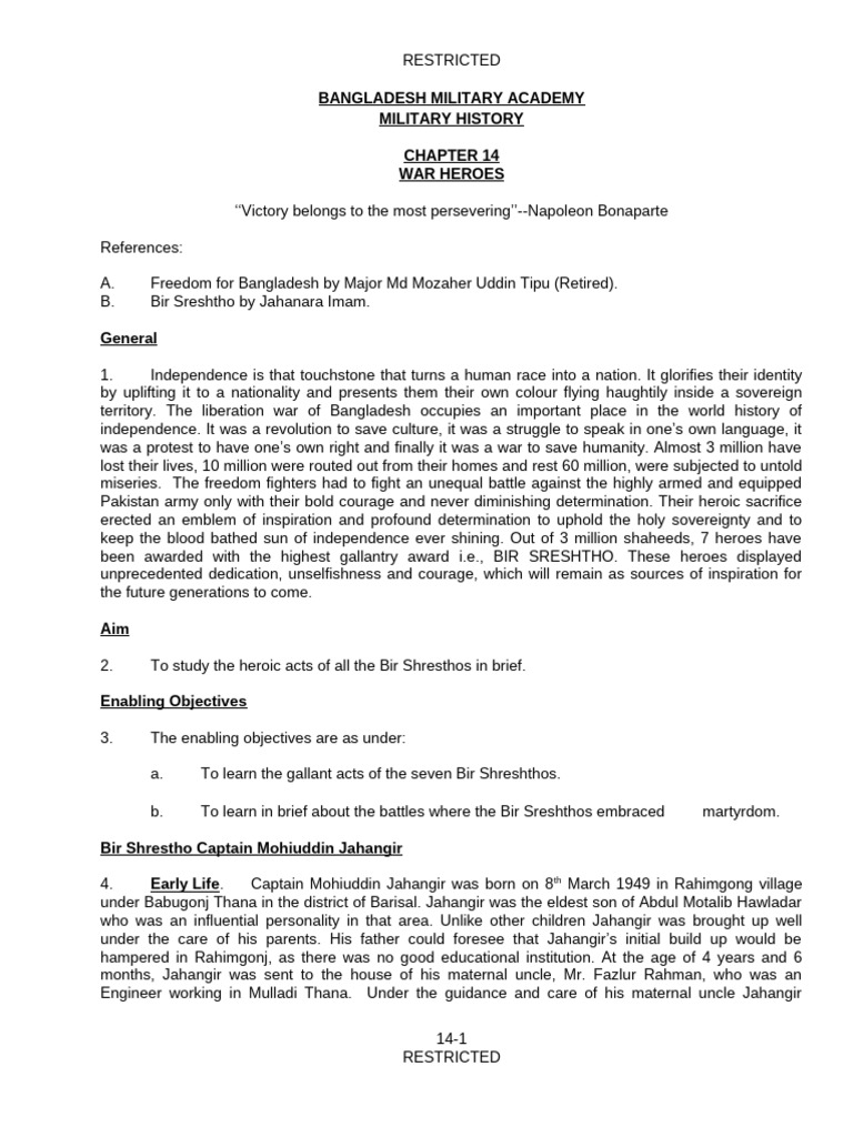 MH 14 | PDF | Military