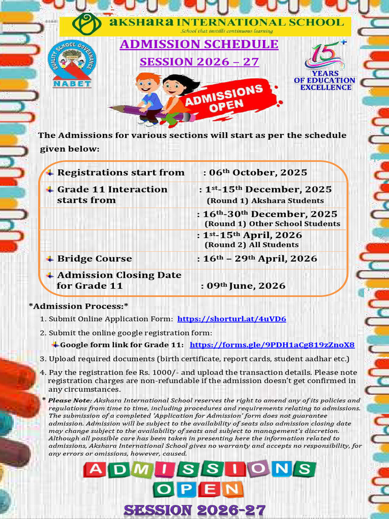 Admission Schedule Grade 11 (Session 2026-27) Upated 19.11.2025 | PDF