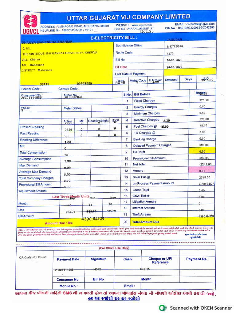 G Wing Electric Bill | PDF