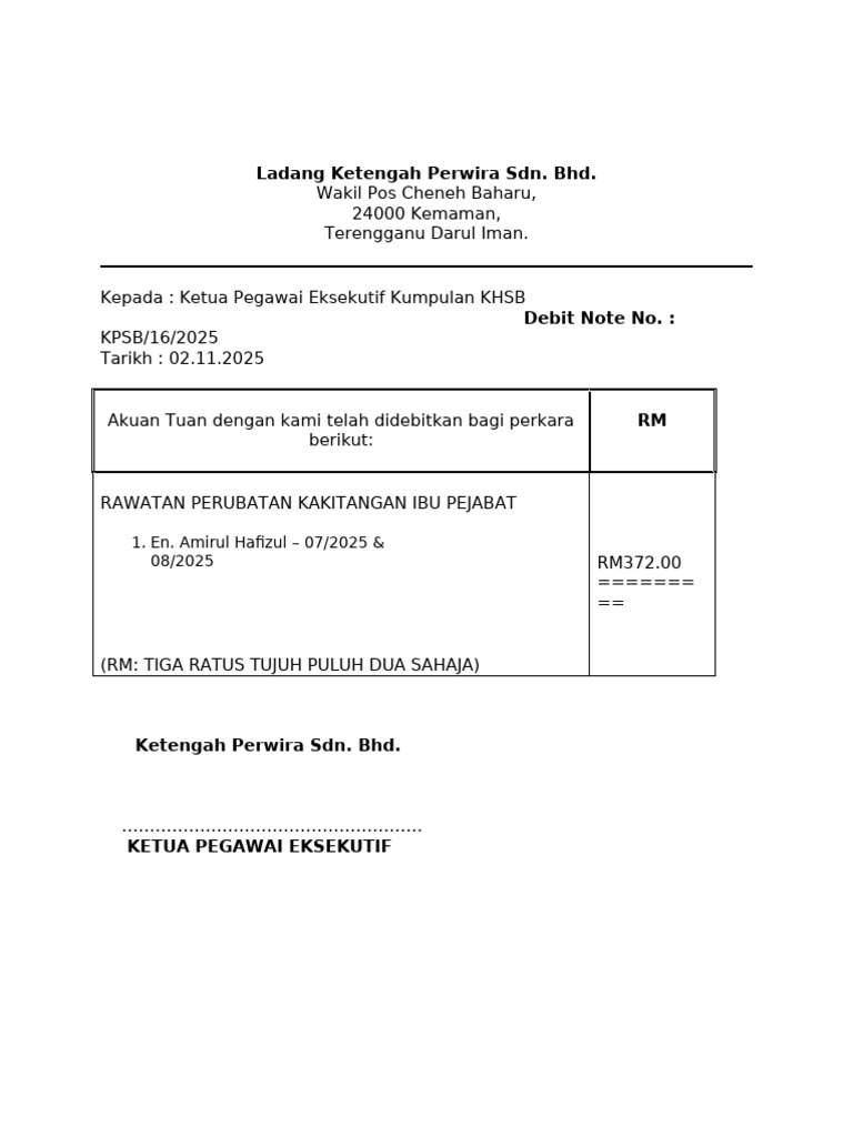 Debit Note & Credit Note - 122025 | PDF