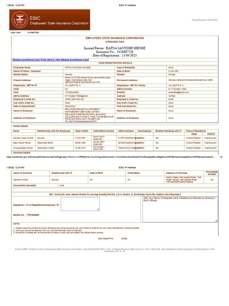 ESIC Card | PDF