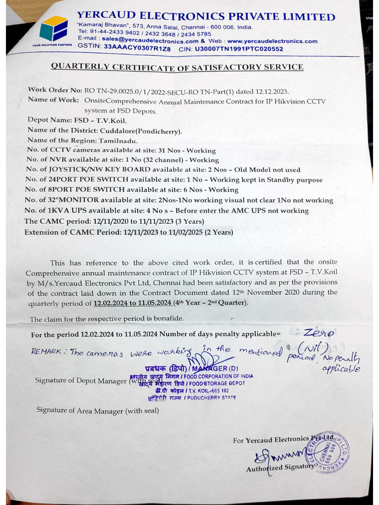 Quarterly CCTV Sat Certificate | PDF
