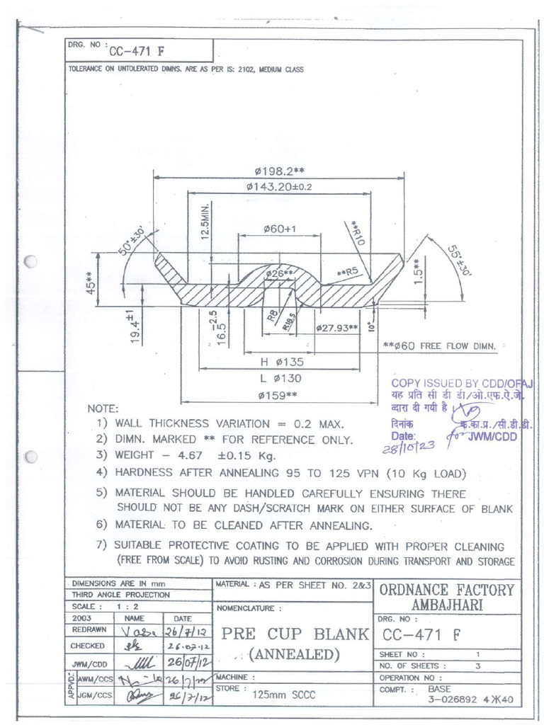 PRECUP Material Specification and Drawing CC-471-F | PDF