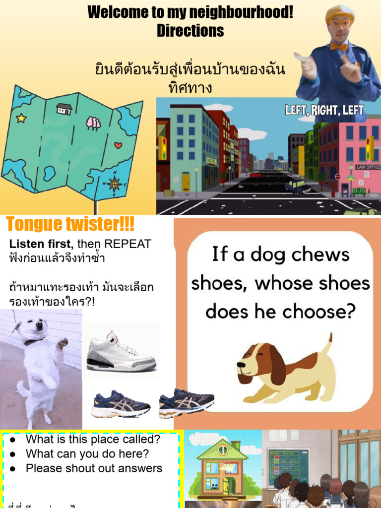 Week 5 My Neighbourhood - Directions | PDF