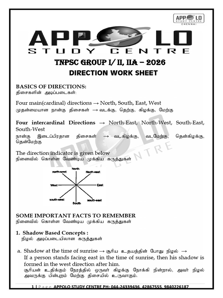 Direction WORK SHEET.pdf_697ae0110e43b | PDF