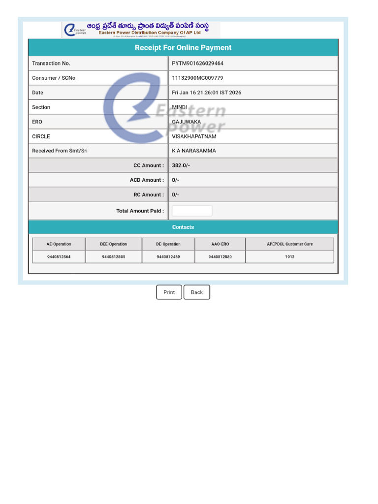 1_ebill (1) | PDF