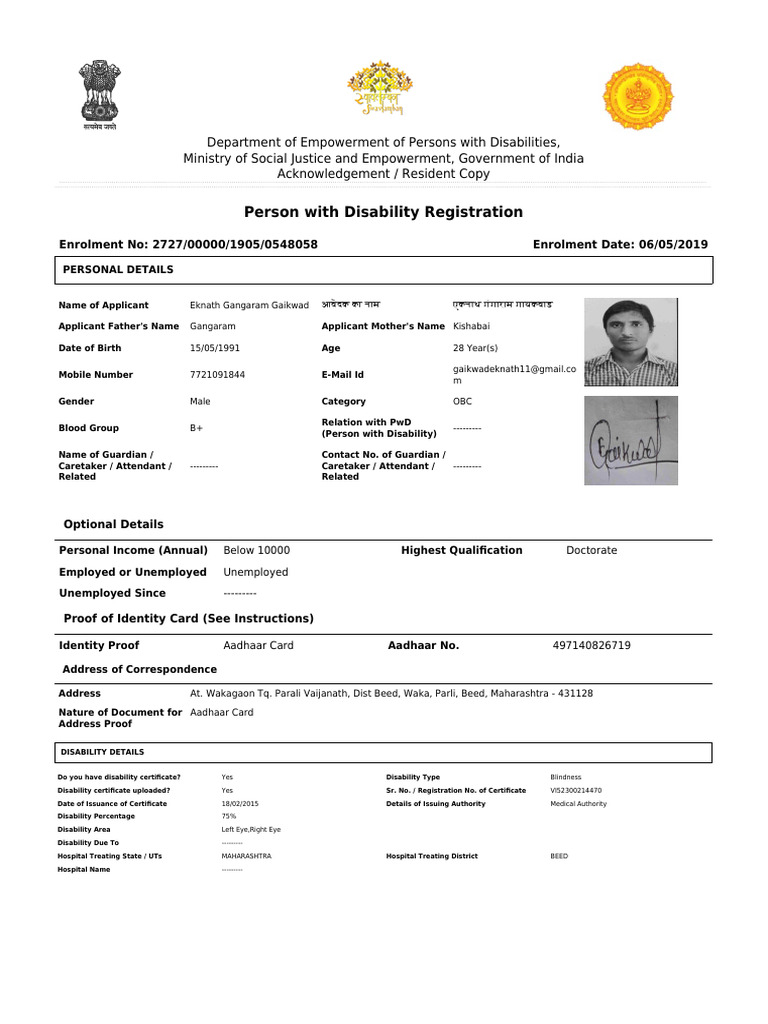 Disability Ragistration Form | PDF | Disability | Access Control