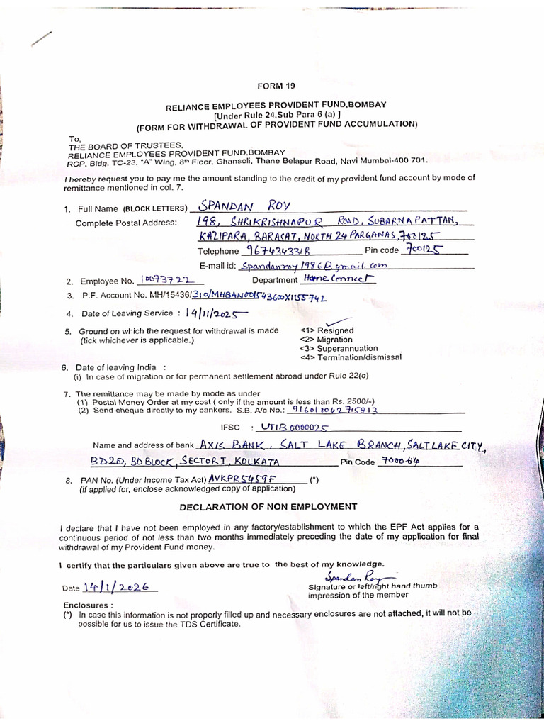 PF Withdrawal Form | PDF