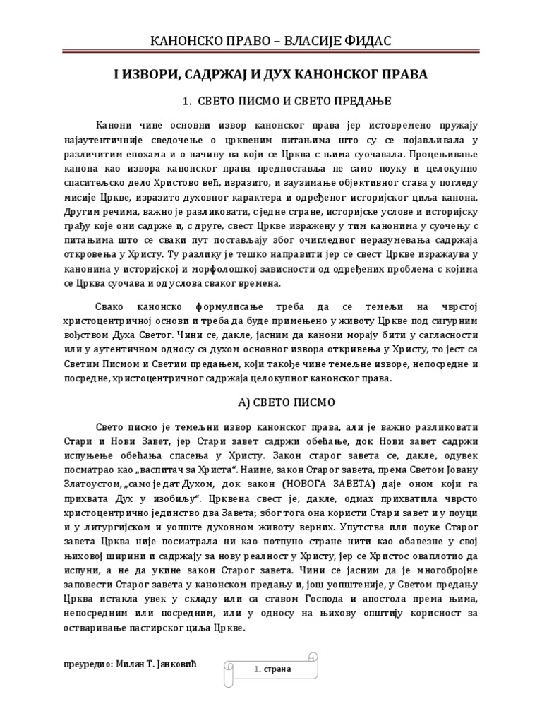 Vlasije Fidas - Kanonsko Pravo | PDF